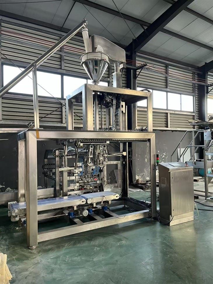 China 25kg Bag Packaging Machine Manufacturers and Suppliers - Factory ...